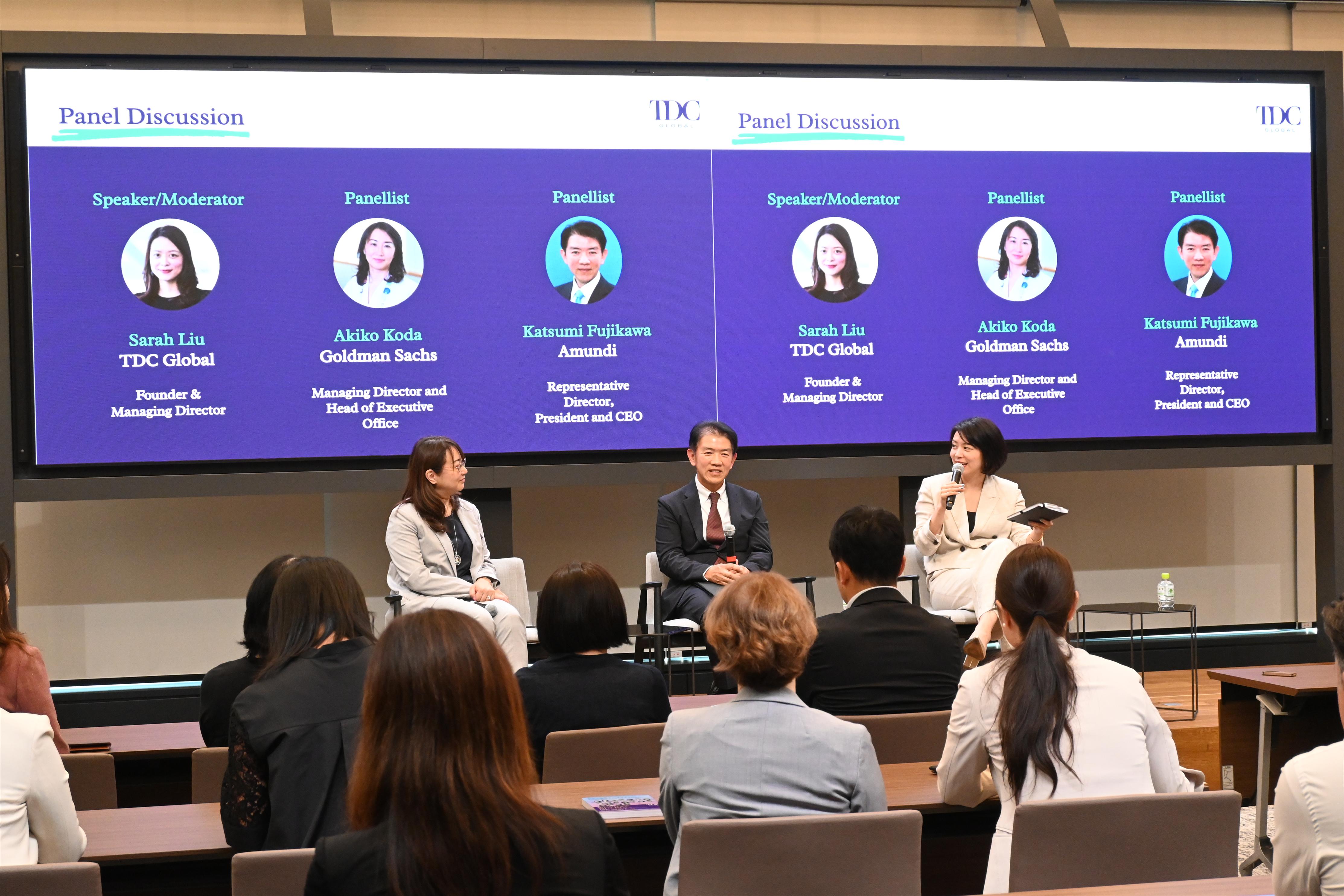 TDC Global on How Diverse Perspectives and Inclusive Leadership Are ...